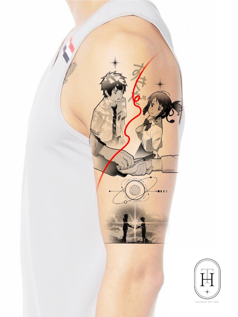 Your Name – Chronic Ink